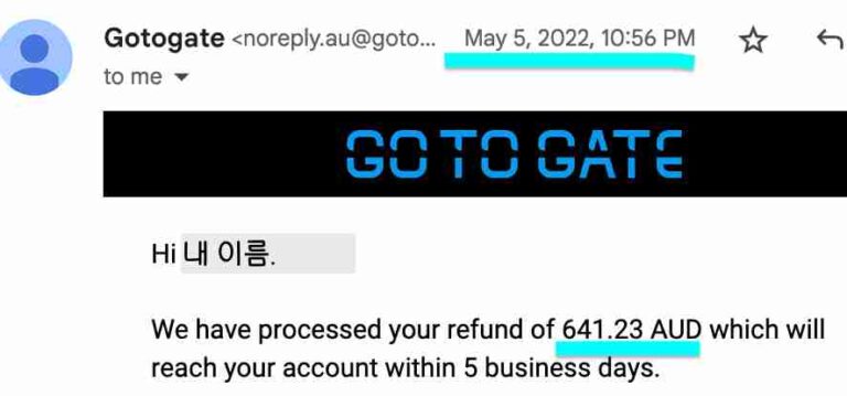 Gotogate 환불 후기(1년 10개월 기다려서 부분 환불 성공, 근데 여기 다시는 이용 안할래요..) – 비현실적 개발자